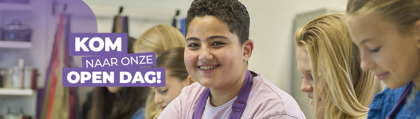 Durendael - Durendael | 2College